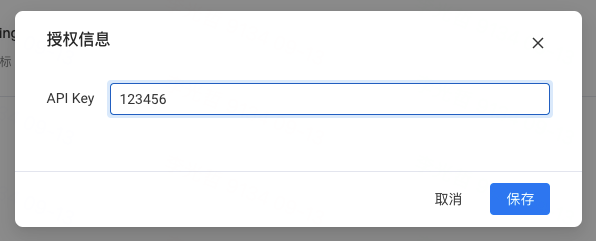AppLovin Revenue Reporting API | ThinkingData