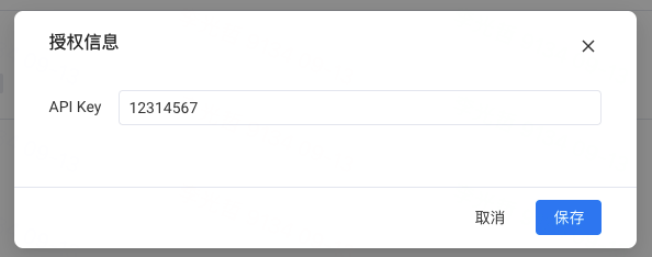 AppLovin Basic Reporting API | ThinkingData